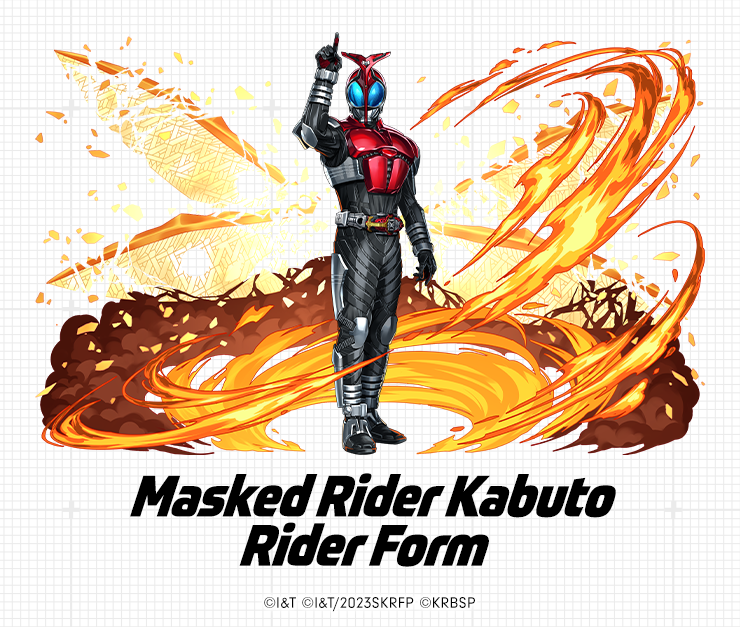 Kamen Rider Collab Artwork