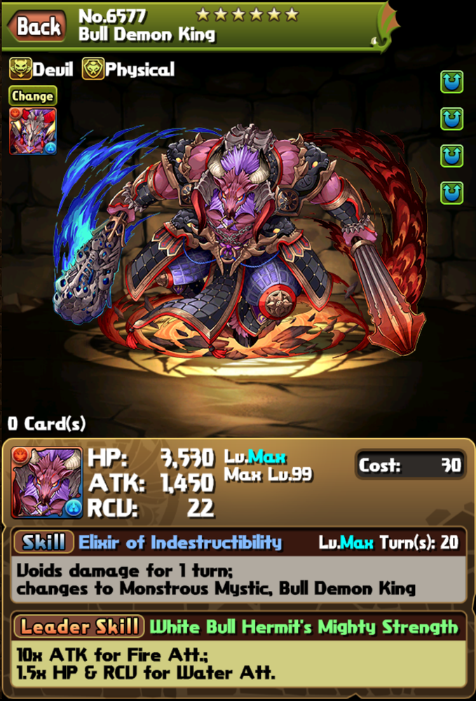 Bull Demon King Descended! Arrives!