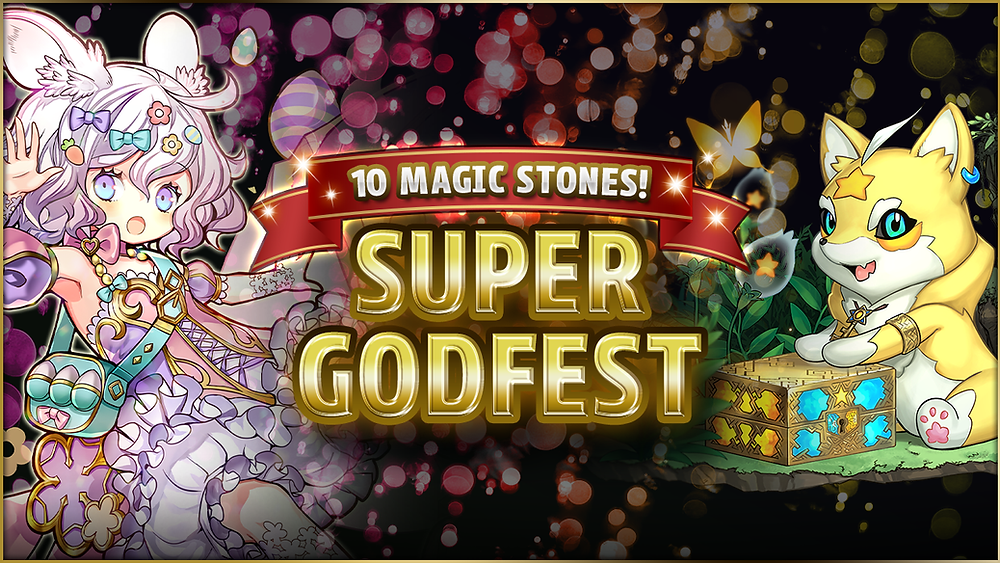 10 Magic Stones! Super Godfest