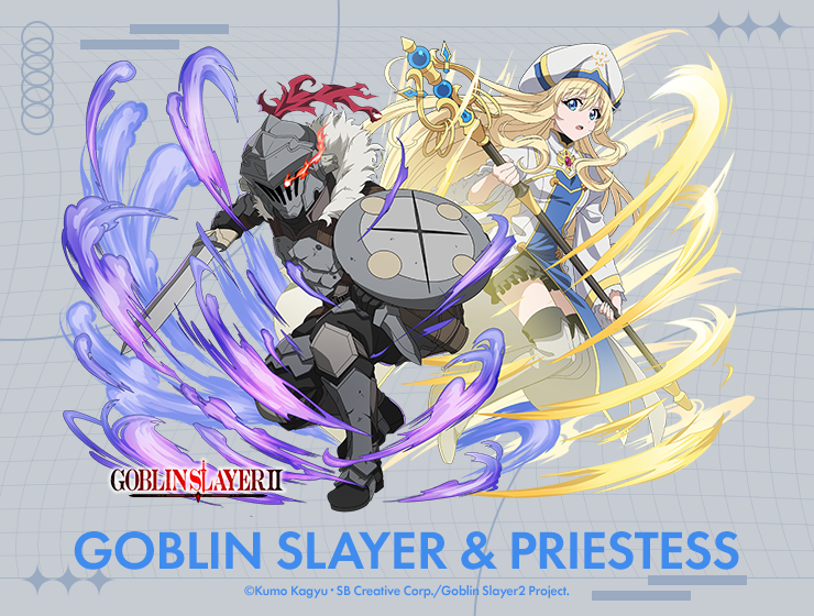 GA Bunko Collab Artwork