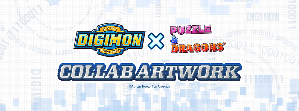 Digimon Adventure Collab Artwork