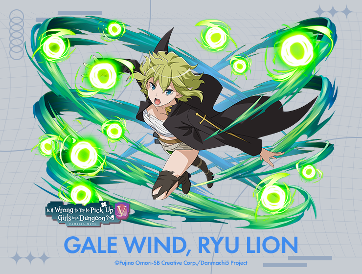 GA Bunko Collab Artwork