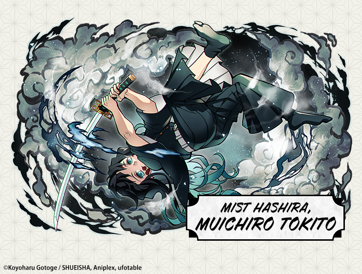 Demon Slayer: Kimetsu no Yaiba Collab Artwork