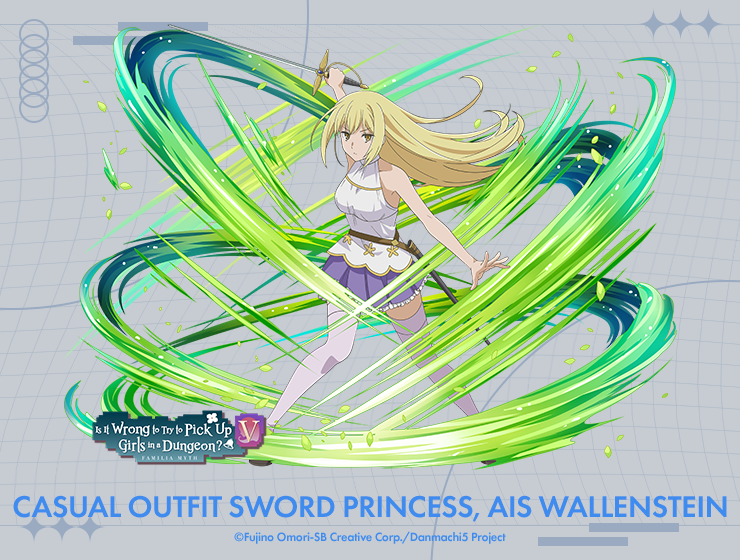 GA Bunko Collab Artwork