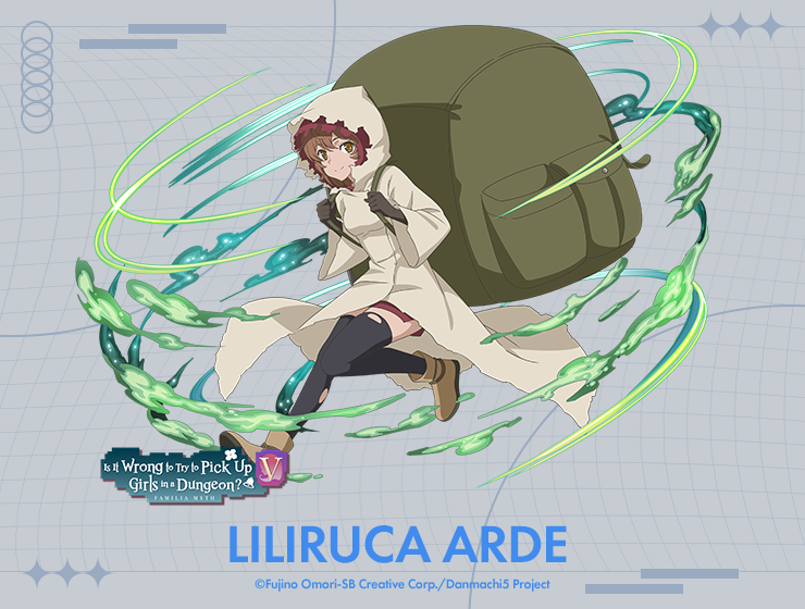 GA Bunko Collab Artwork