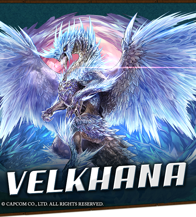 Monster Hunter™ Collab Artwork