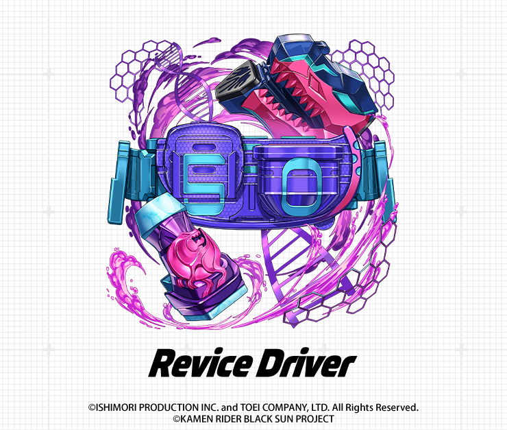 Kamen Rider Collab Artwork