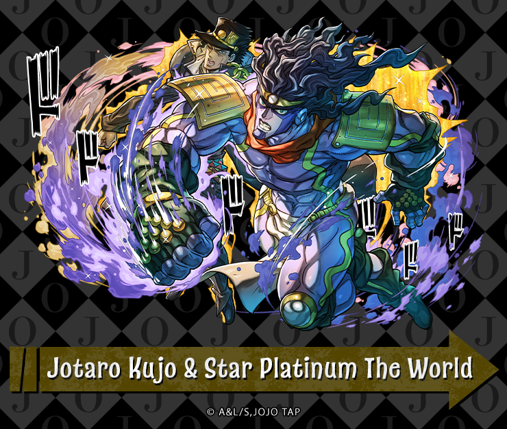JoJo’s Bizarre Adventure Collab Artwork