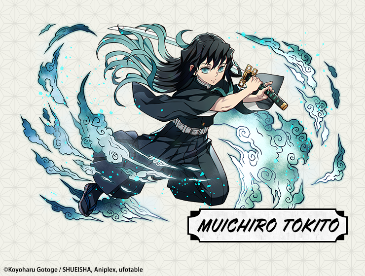 Demon Slayer: Kimetsu no Yaiba Collab Artwork