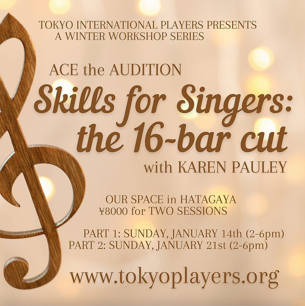 Skills for Singers: The 16-Bar Cut