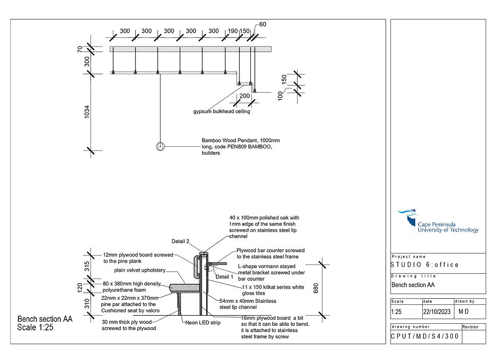 office technical drawing | Davhana Muneiwa 1