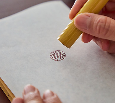 CHARACTERS | HANKO of Japan