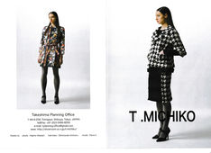 Modelling | CHAN International