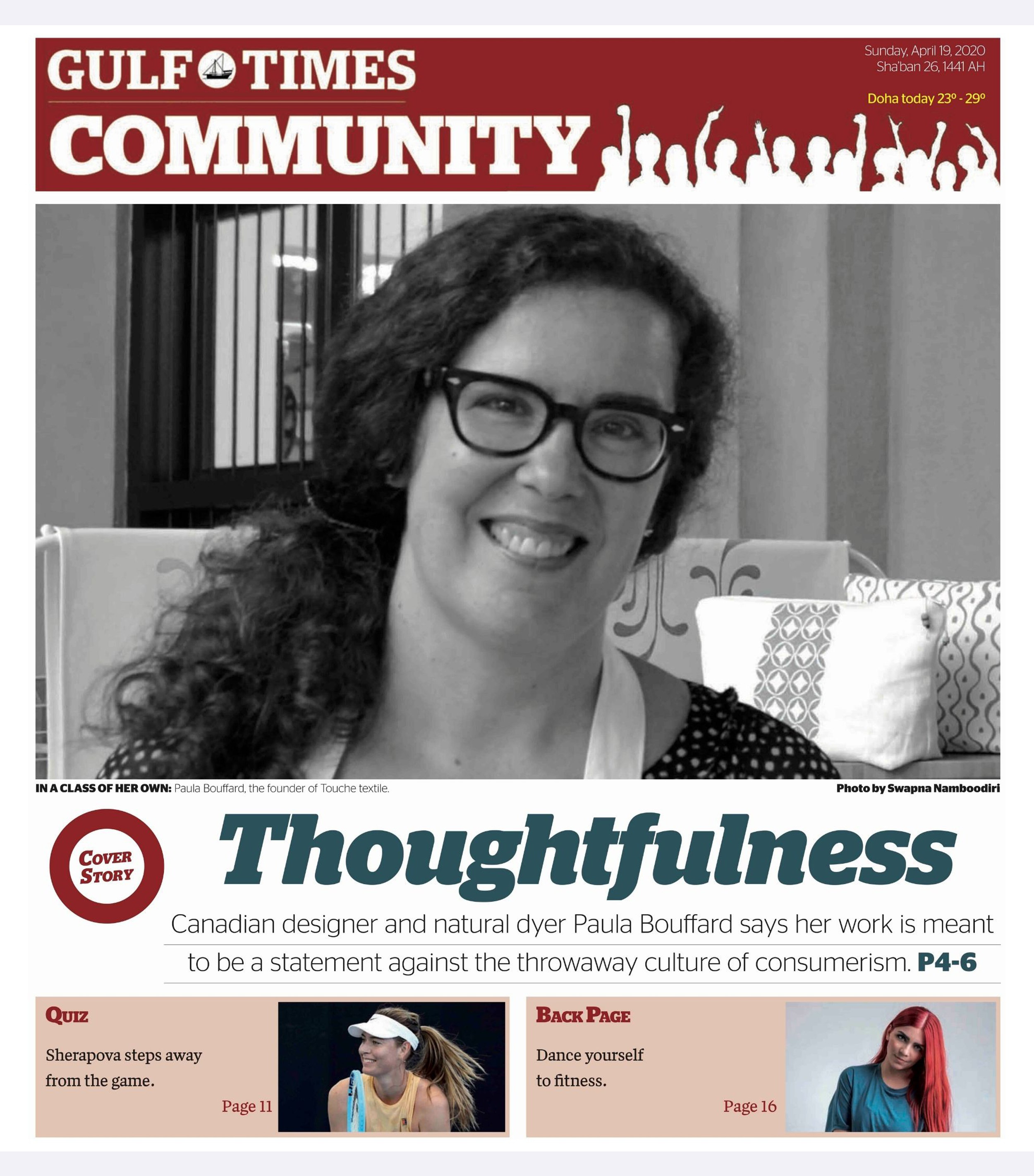 paula bouffard | PRESS