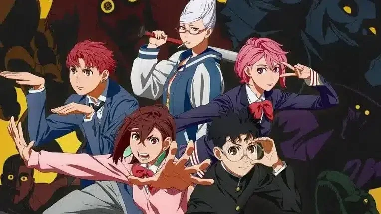 Dandadan (2024) | Cinémationis par Umbarra