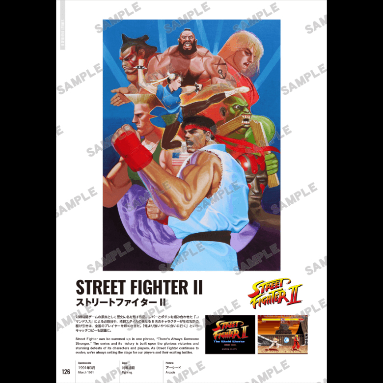 Capcom Reveal A New Artbook For Release In March