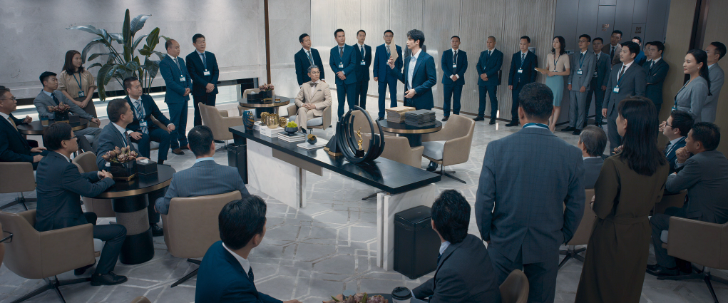 A Gilded Game | One Cool Production