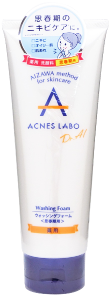 ACNES LABO用植物的力量保護肌膚💙松本清獨家新品到着！