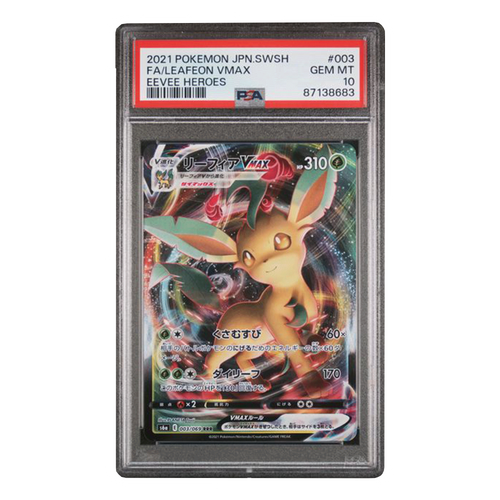 leafeon vmax 003/069 - eevee heroes (psa 10) | Pokelotto