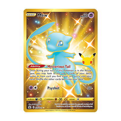 mew secret rare - celebrations 025/025 | Pokelotto