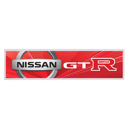 Nissan GTR 'Fast and Furious' Racing LED Wall Light | ManCave