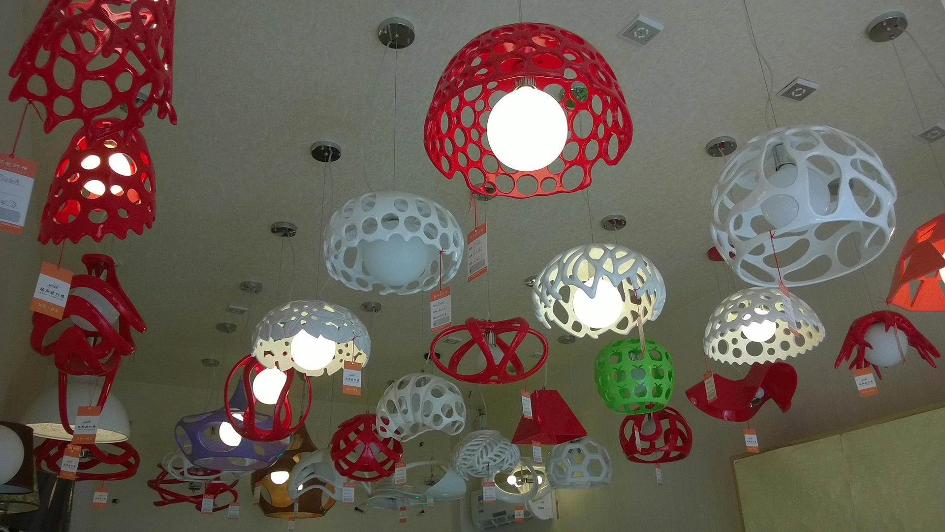 Zhongshan Maso Lighting Factory | About Us