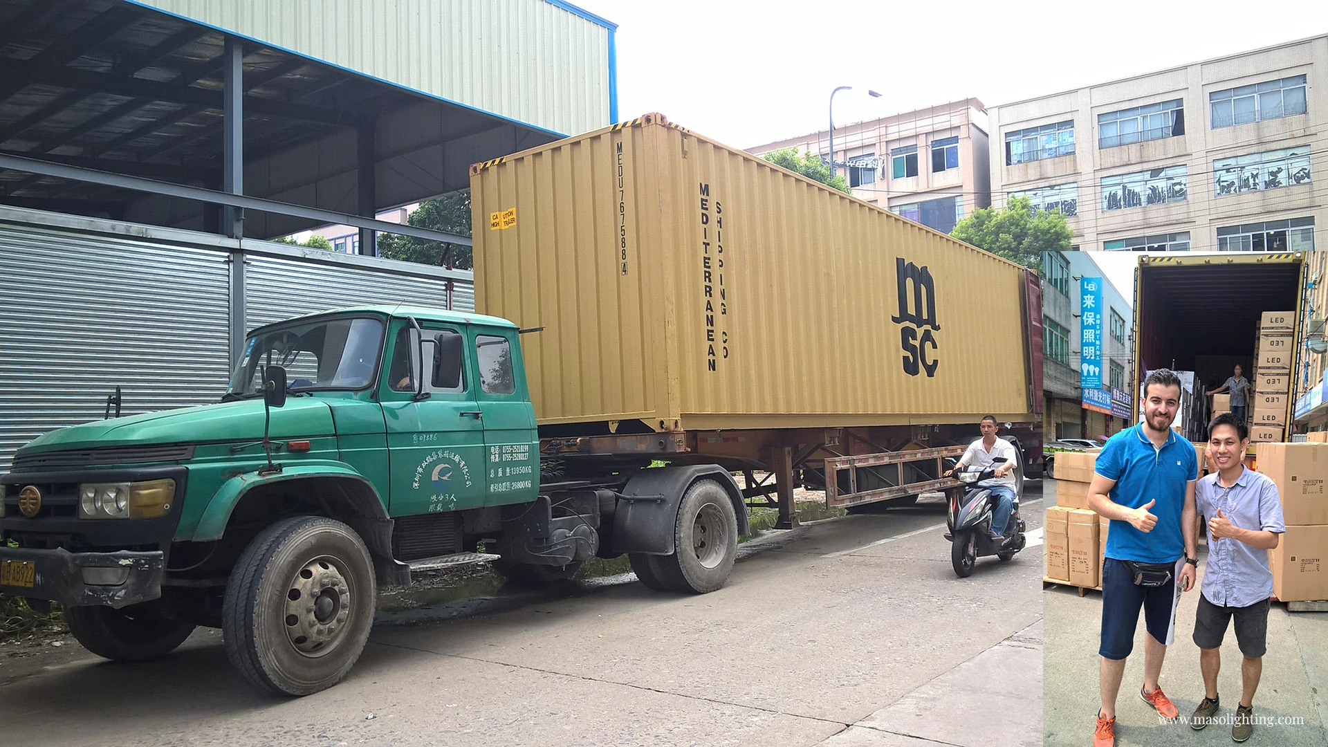 Zhongshan Maso Lighting Factory | About Us