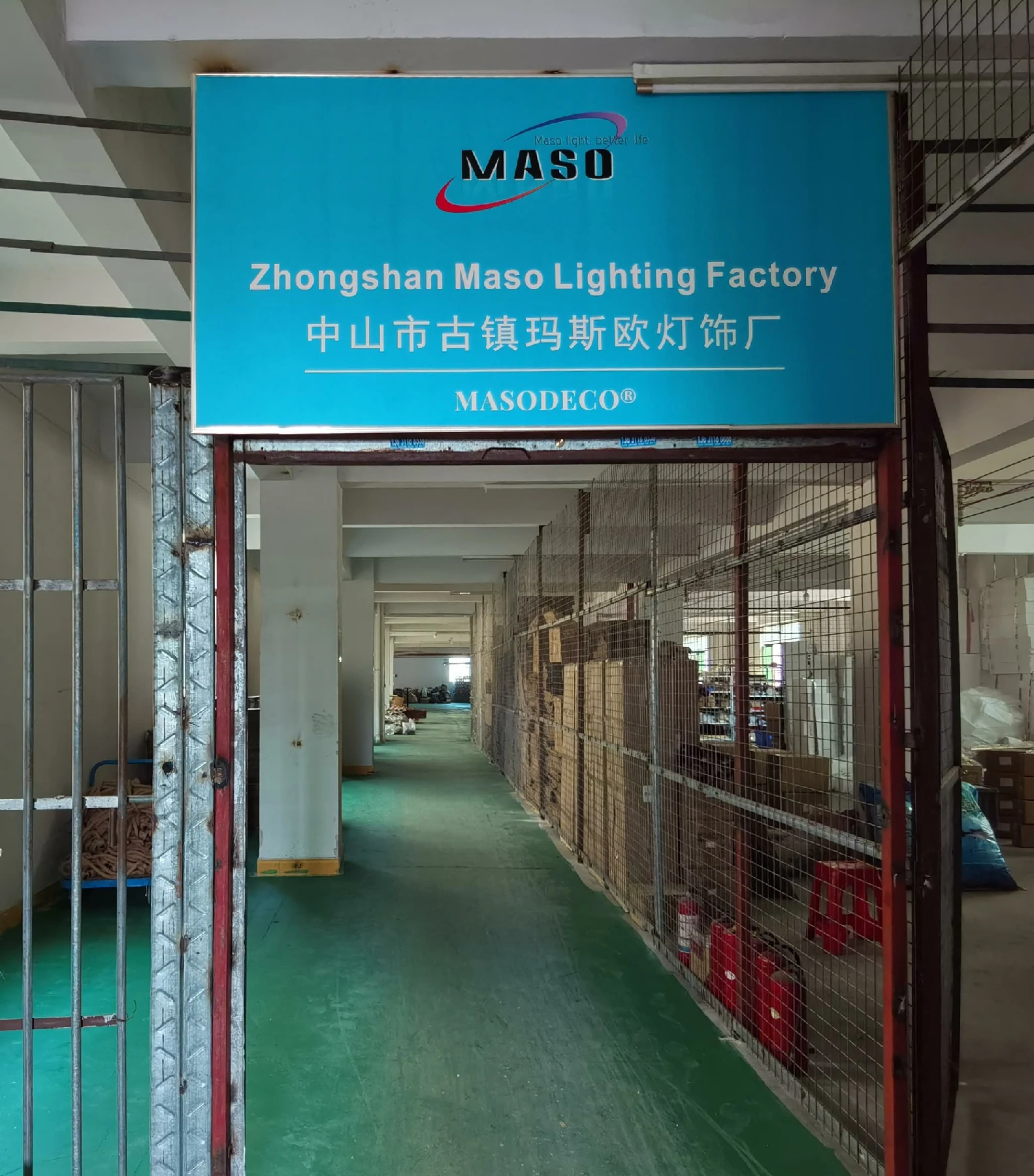 Zhongshan Maso Lighting Factory | Home decor light fixture supplier