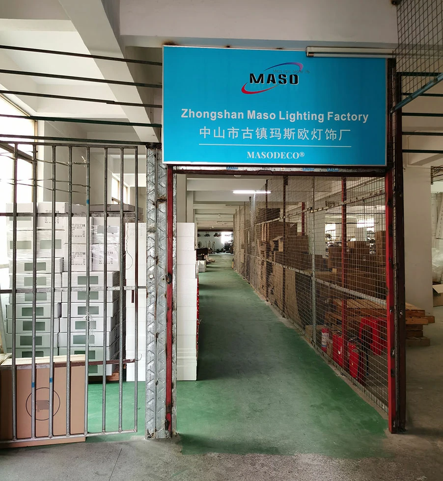 Zhongshan Maso Lighting Factory | Factory Tour