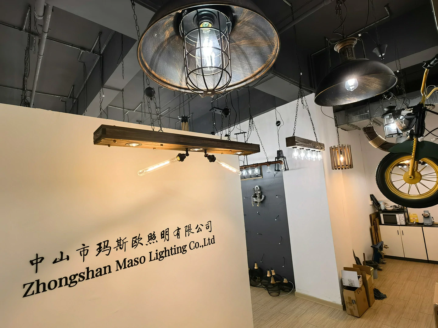 Zhongshan Maso Lighting Factory | About Us