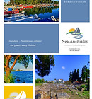 Volos | Nea Anchialos Brochures
