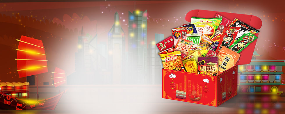 Hong Kong Snack Box - Nostalgic HK Snacks to Buy