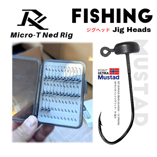 Micro Ned Rig Jigs (25pc/Box) | rayfishing