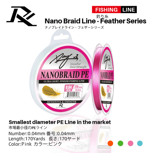 Nano Braid Line - Feather Series | rayfishing