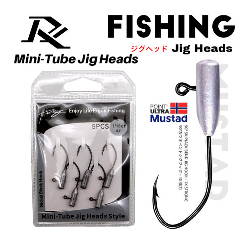 Mini Tube Jig Heads (5pc/Pack) | rayfishing