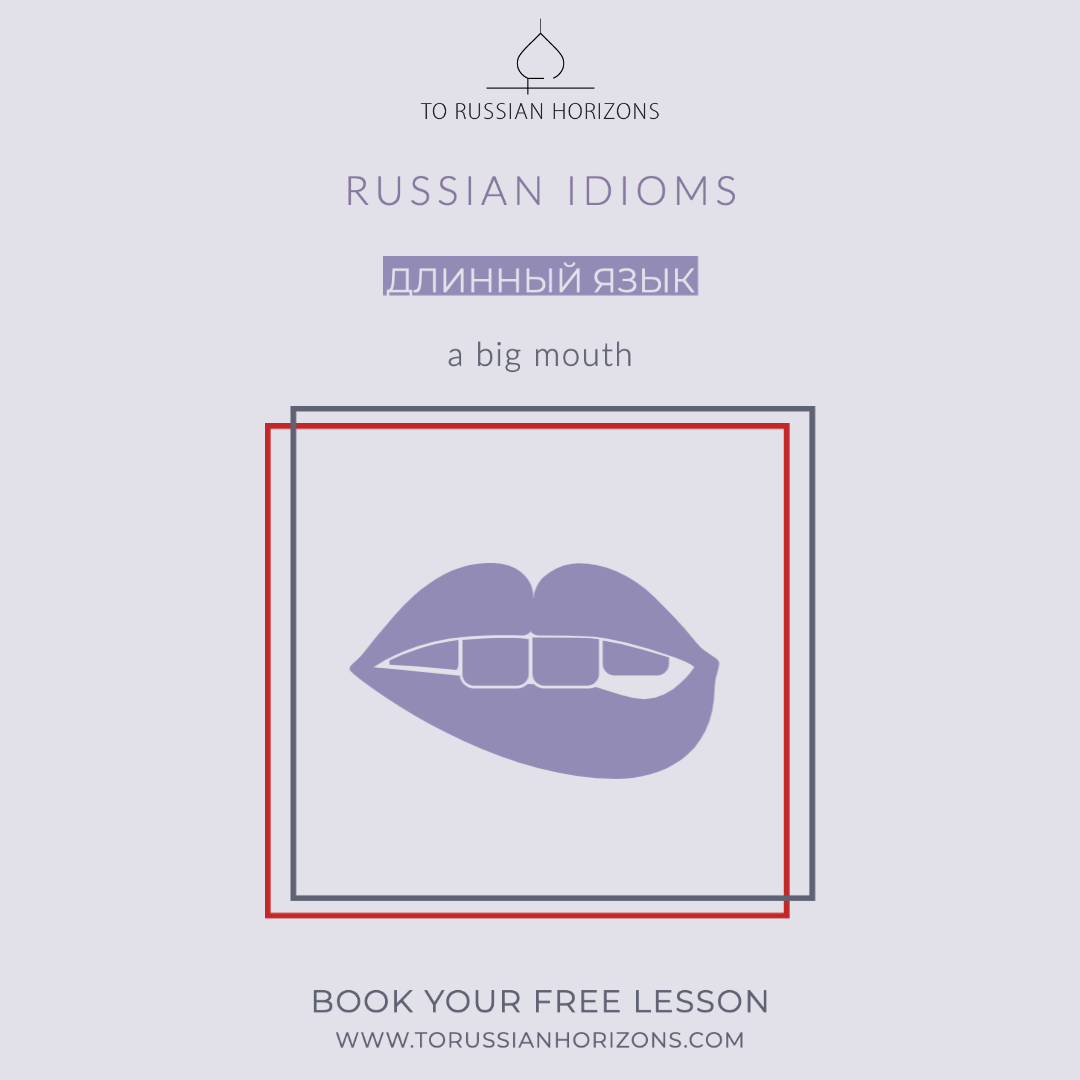20 Essential Russian Idioms to Sound Like a Native