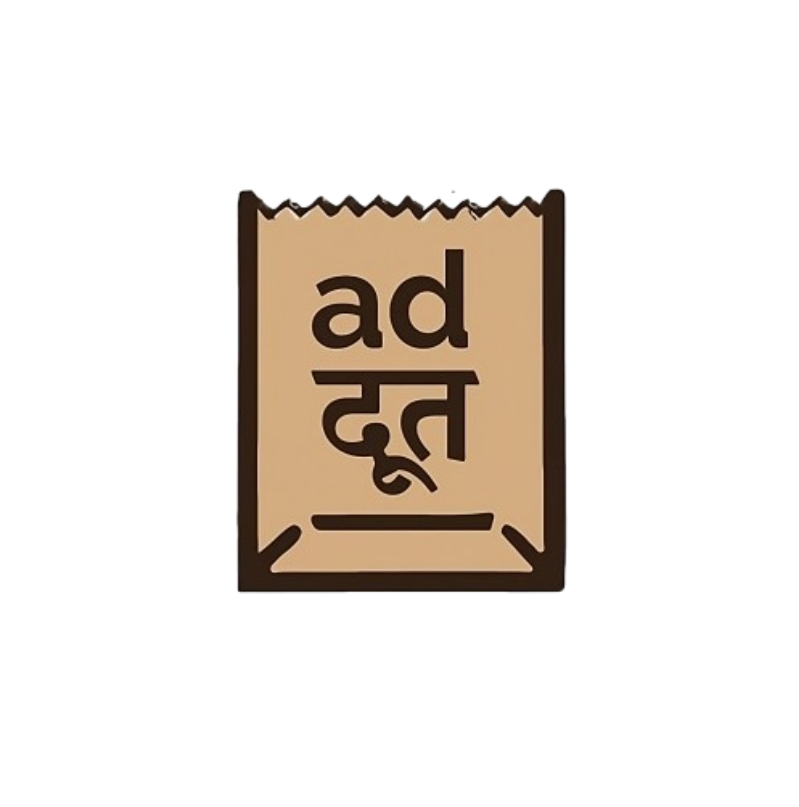 Home | AdDoot