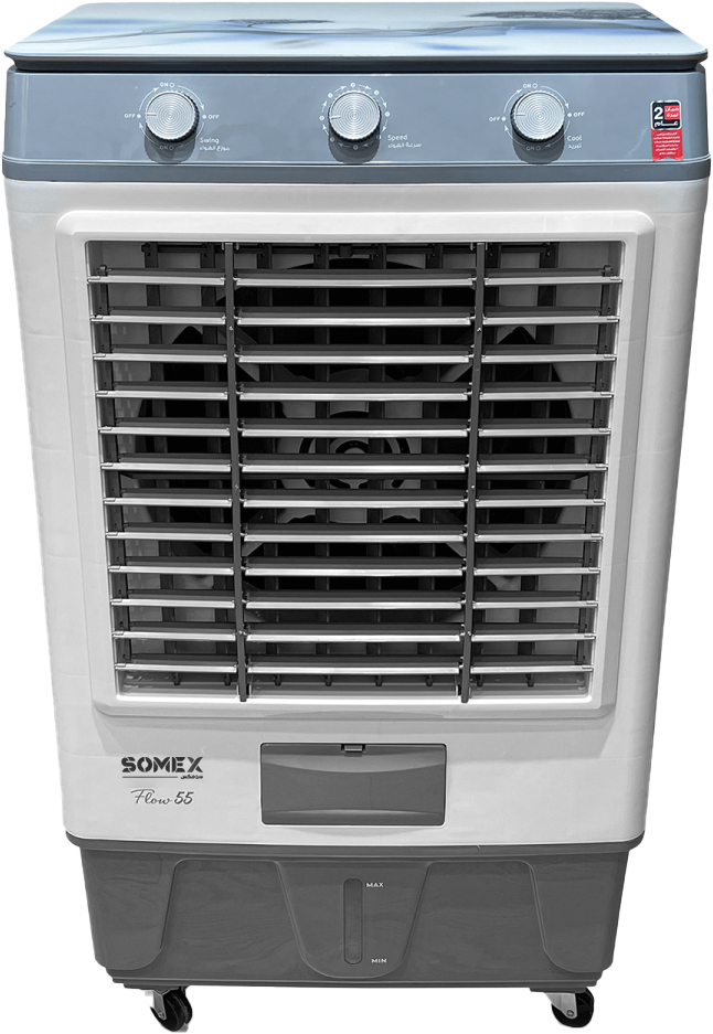 Products | somex smart