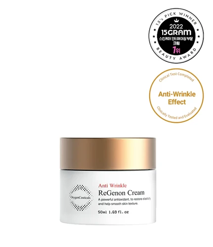 ReGenon Cream | Mysite