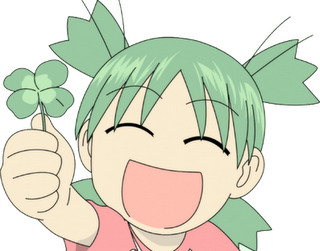 Yotsuba to NihonGo