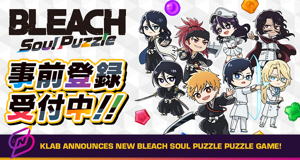 KLab Set to Launch Bleach Soul Puzzle Mobile Game in 2024! | Salty News ...