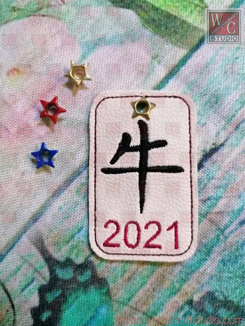 Digital Ox 2021 Dangle Embroidery Designs
