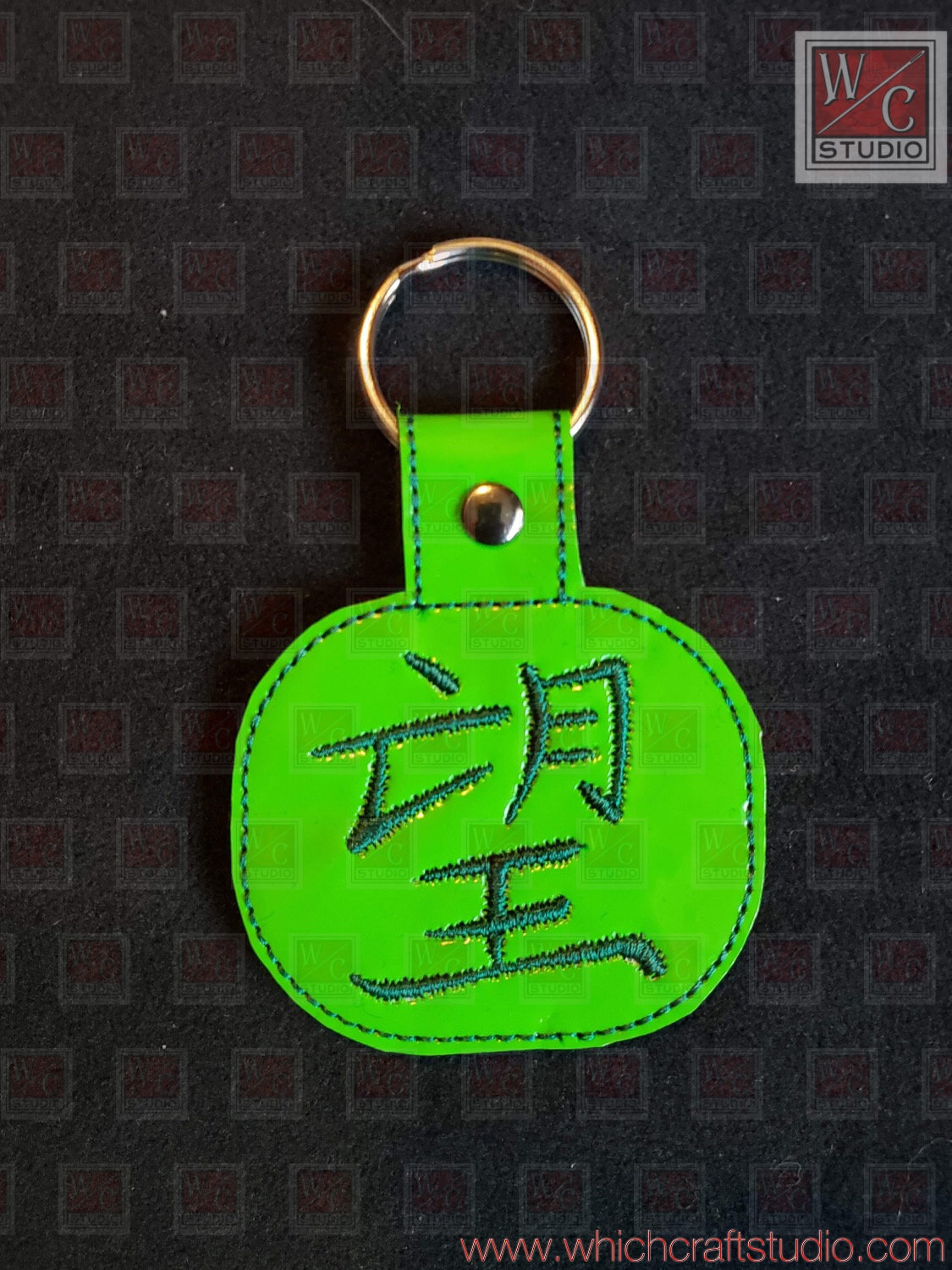 Digital Hope Fob Embroidery Designs