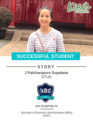 ติวอินเตอร์ | Keaes Academics | Thailand