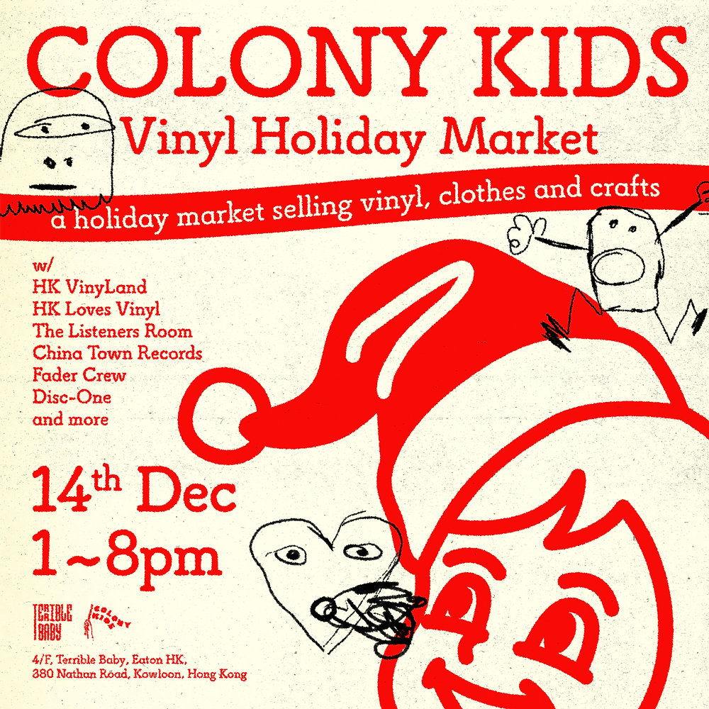 Colony Kids Record & Print Fair (Holiday Edition)