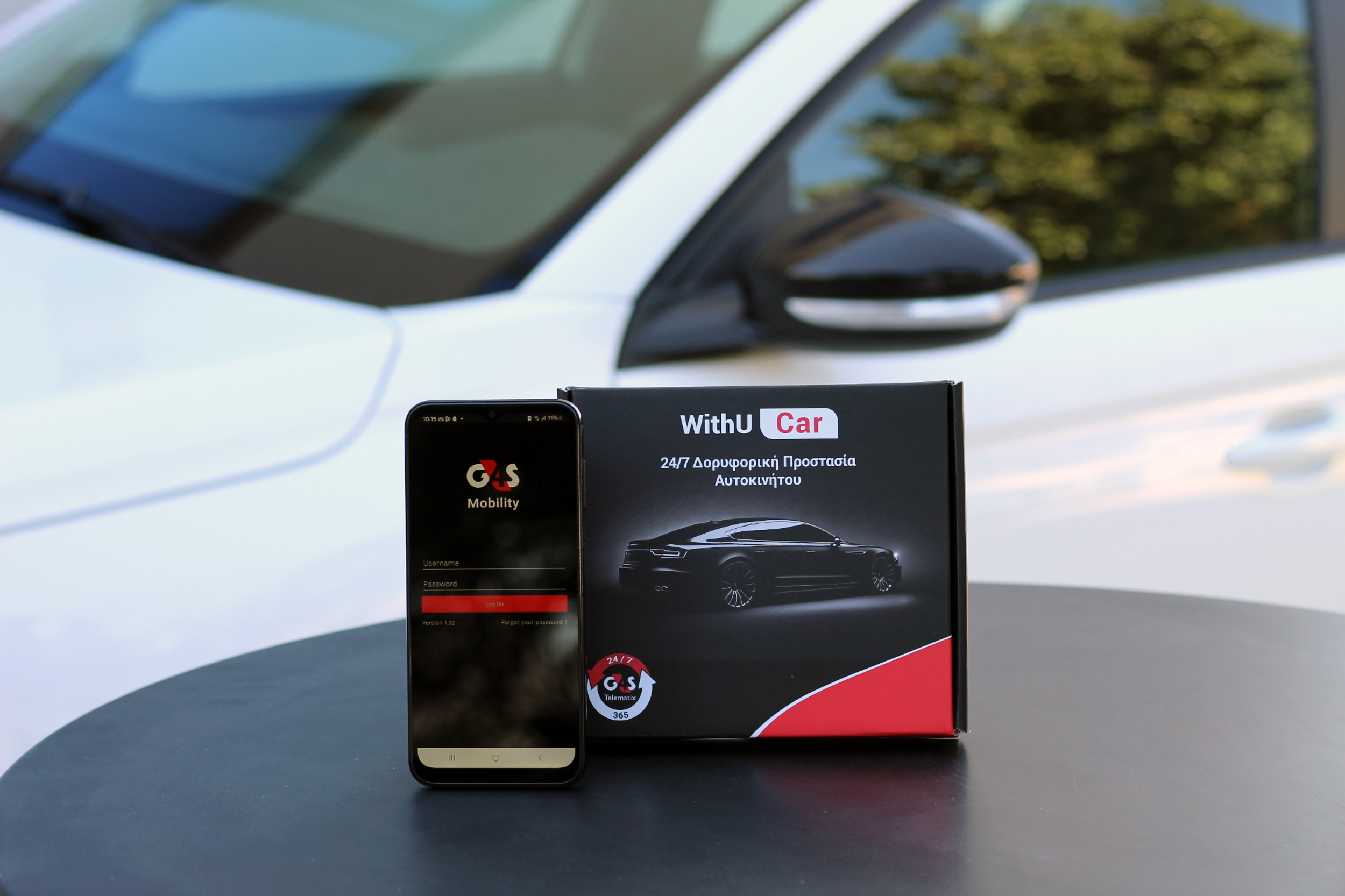 G4S WithU Car με Driver ID | G4S Telematix