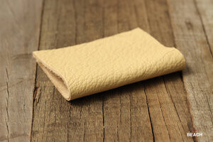 Arazzo Sierra | beach | solidandpattern