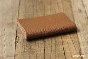 Arazzo Sierra | chocolate | solidandpattern