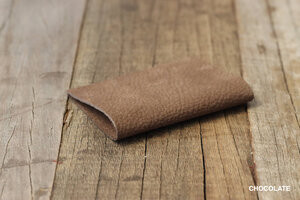 Arazzo Sonoma | chocolate | solidandpattern