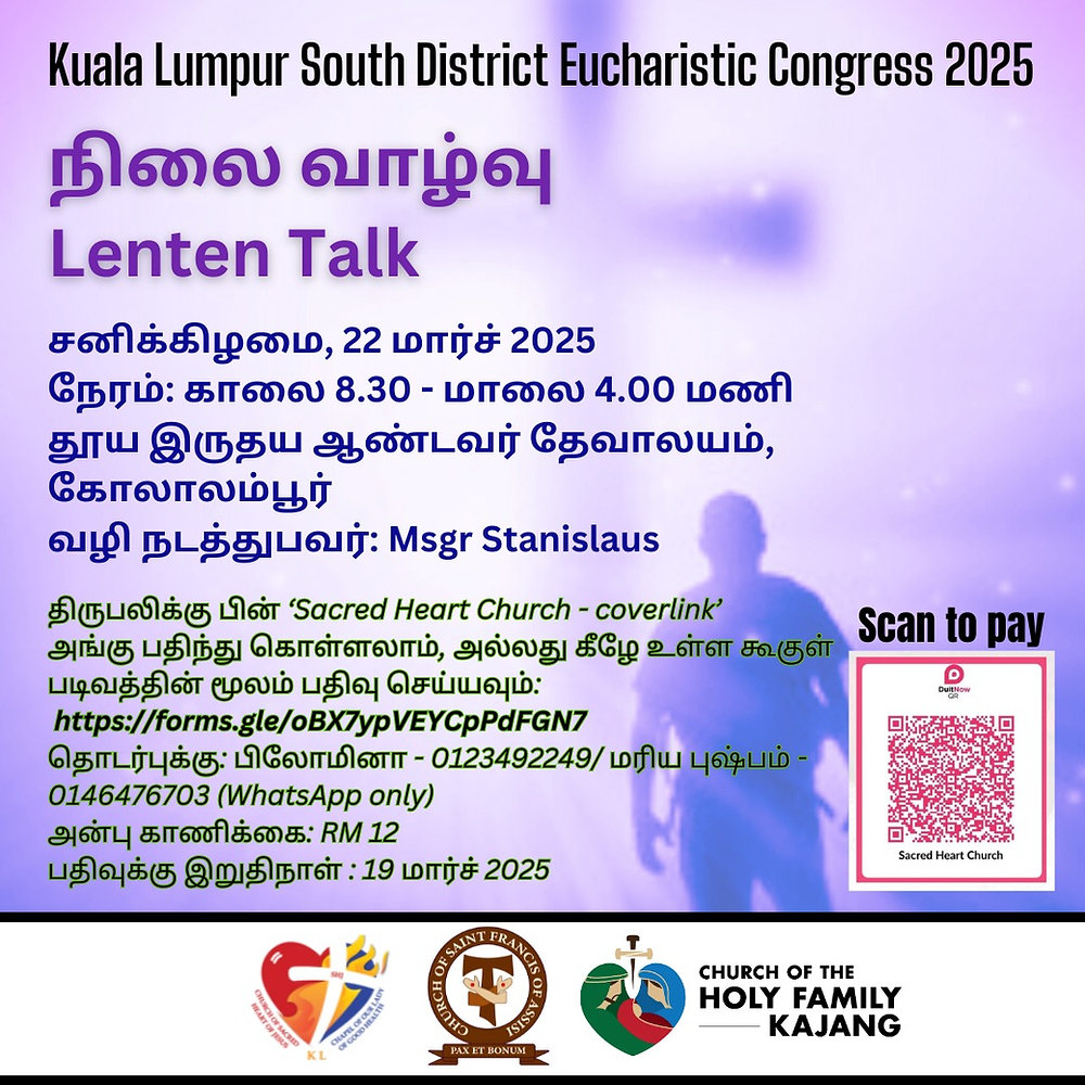 KLSD Eucharistic Congress 2025 | Tamil Formation Session: "Eternal Life"